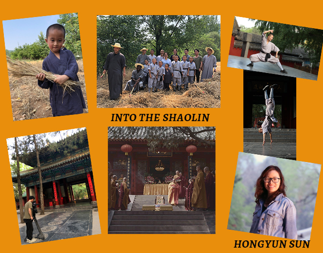 Into The Shaolin – J R Martin Media Inc